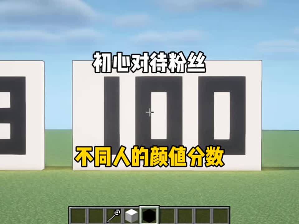我的世界宝可梦点这里一起玩