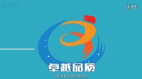 一汽-大众质量文化