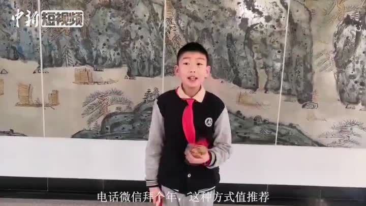 山东小学生自编“疫情防控”快板书 普及防疫知识