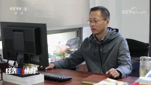 [经济半小时]枪械结构精密复杂 科技助力仿真试验