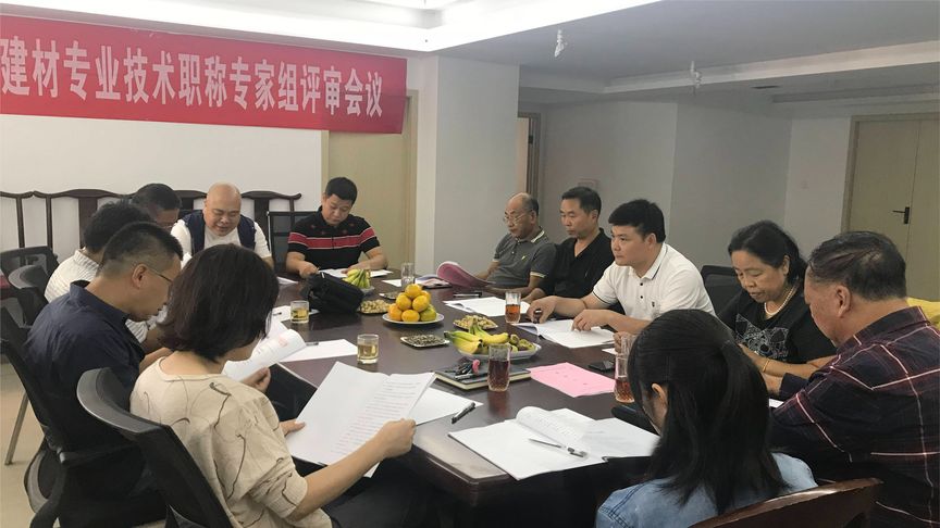 2022山西省职称评审的时间安排