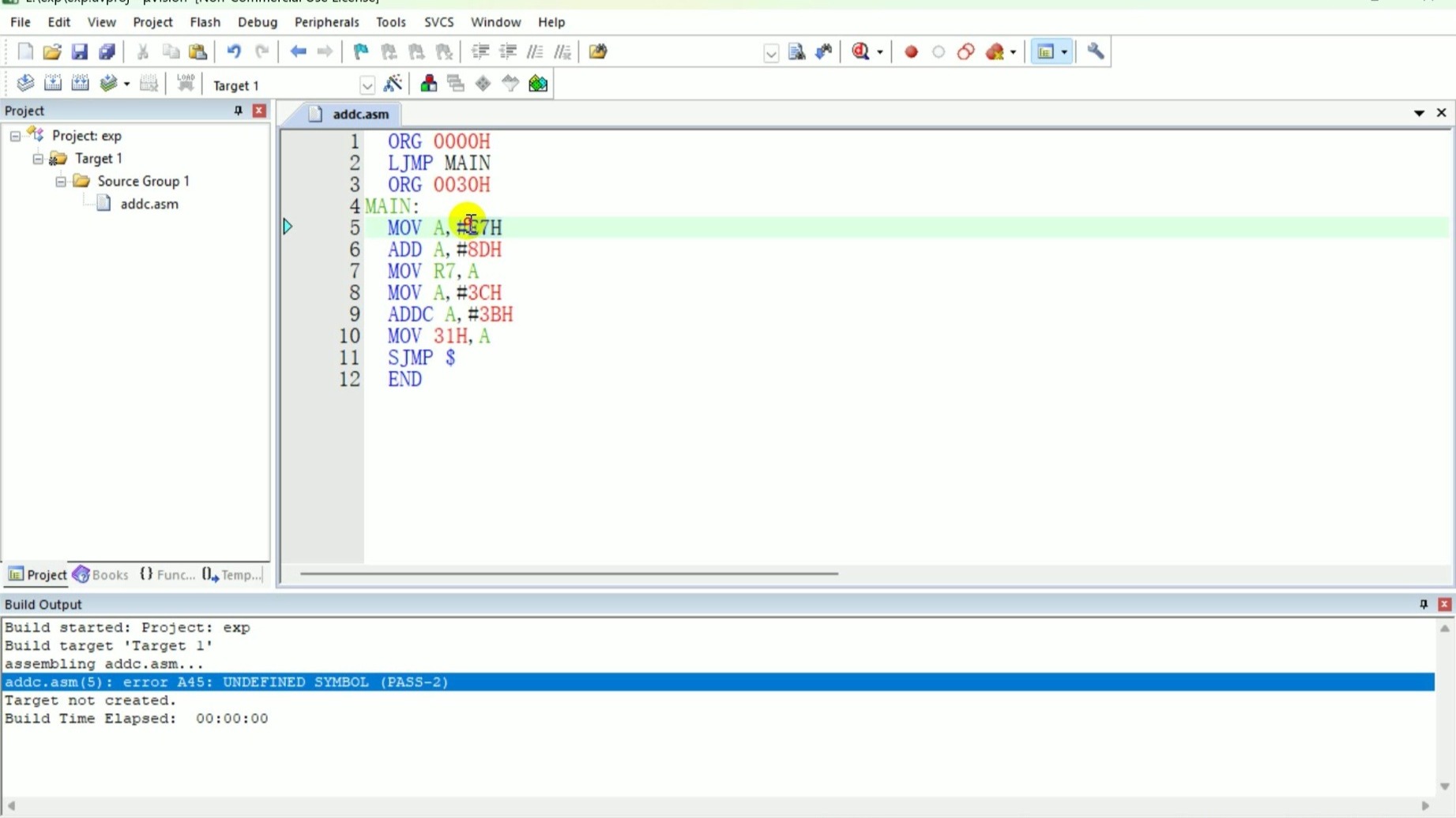 Keil C51的调试工具介绍