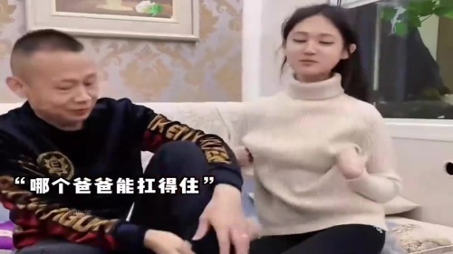 这哪是小棉袄,这分明就是羽绒服啊!