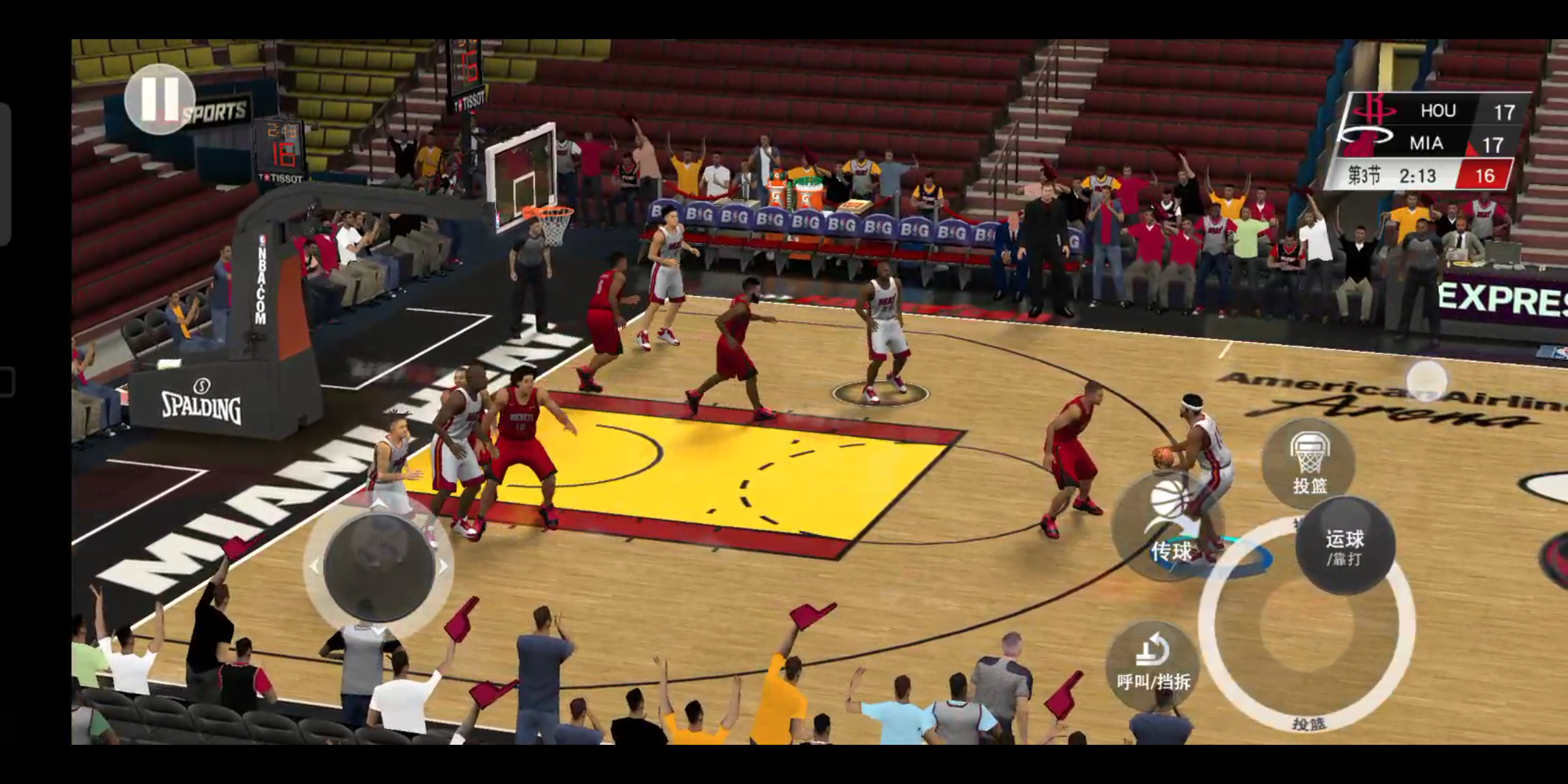 nba2k之张伯伦自信三分球