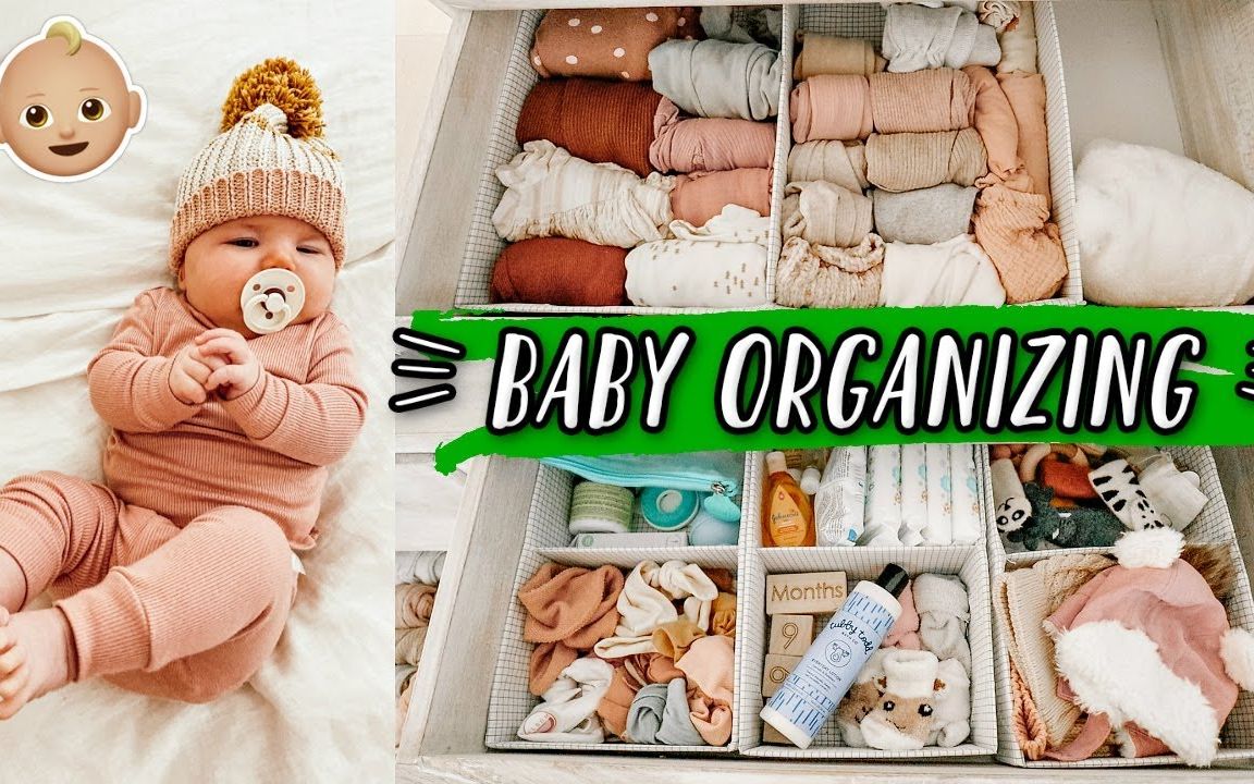 [自动英字]我是如何收纳宝宝的衣服 + 收起新生儿的尺寸【Aspyn and ...