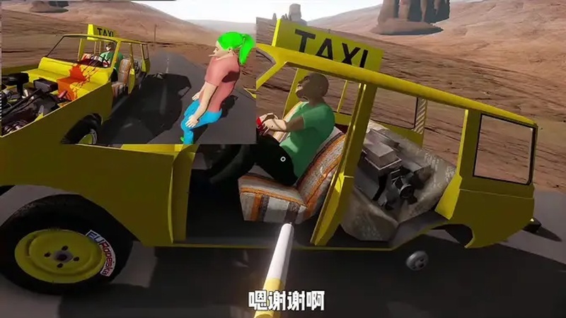 steam游戏:《疯狂出租车》