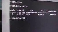 显卡维修视频教程 Atiflash使用 电脑维修视频