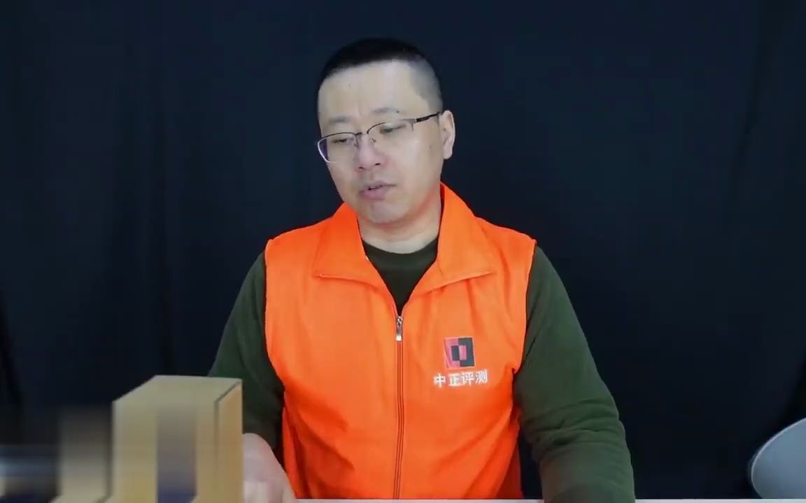 华硕无畏Pro15,OLED轻薄游戏本,R7-5800H_RTX3050