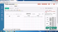怎样学习初级会计实务_初级会计实务第八章_初级会计实务练习题及...