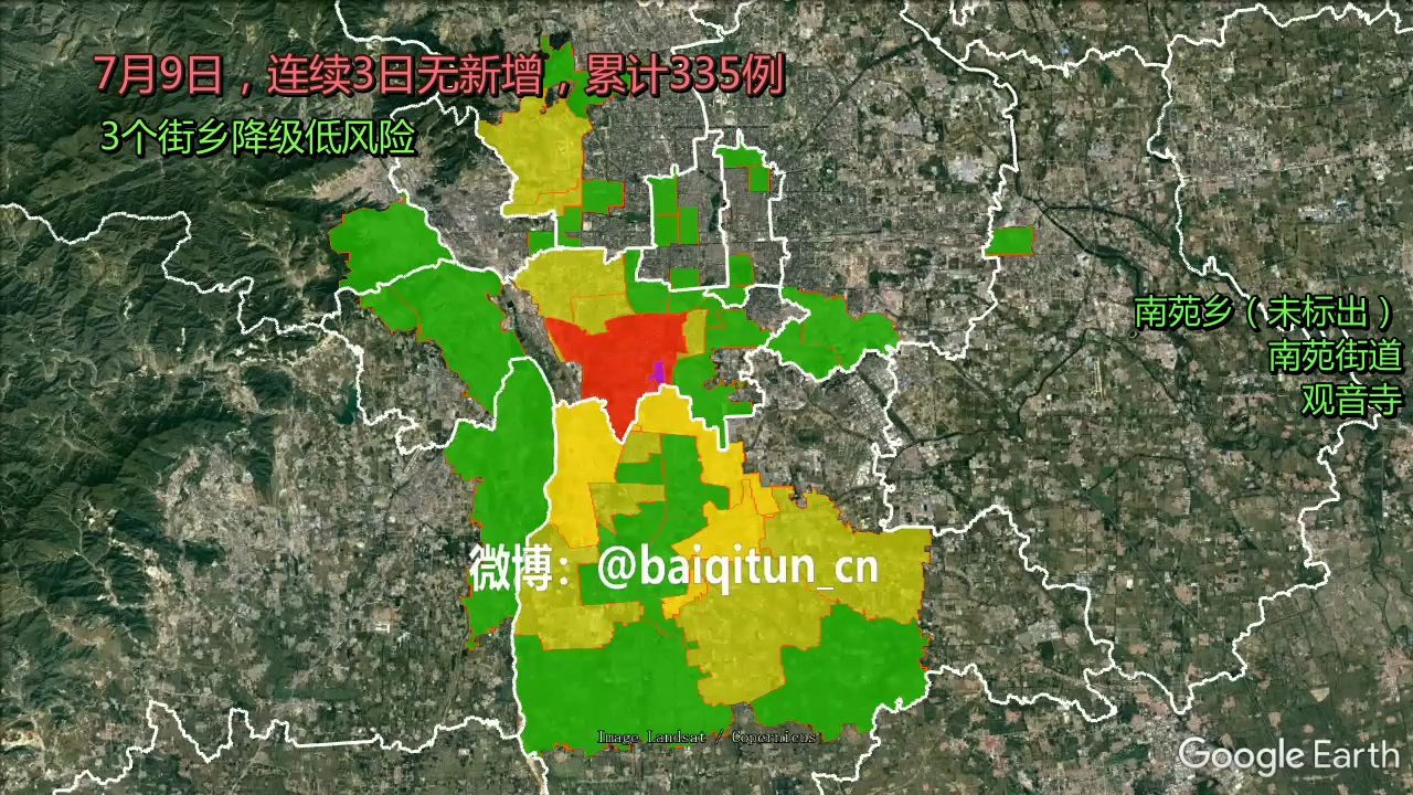 北京疫情地图6.11-7.20,4分钟回顾北京40天战疫历程