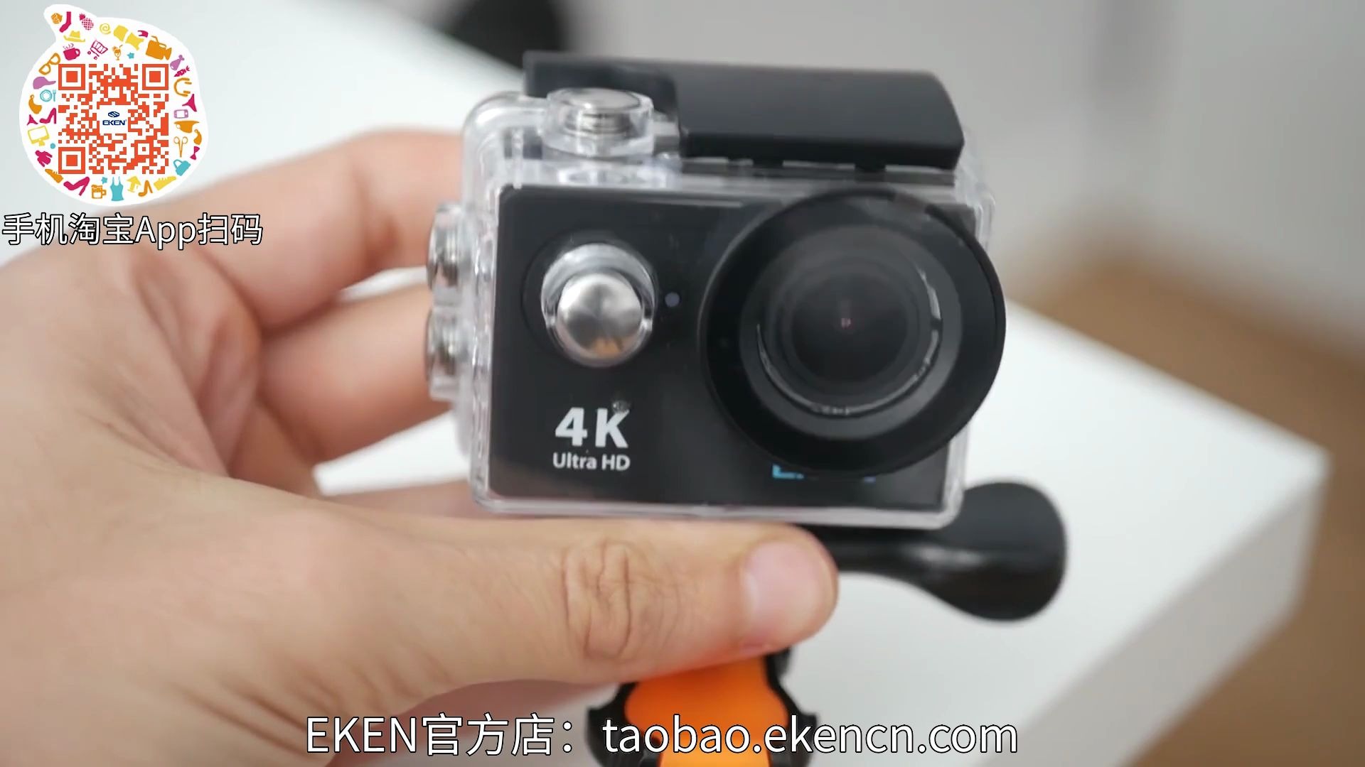Eken H9S,H9但带有松下传感器