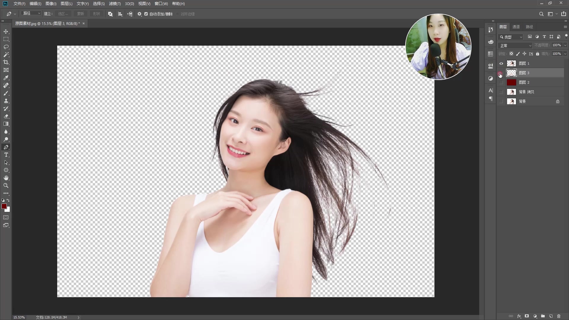 【PS新手教学】ps图层栏不见了怎么调出来