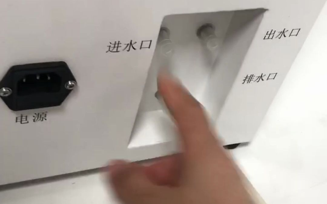 脂肪测定仪软管安装视频
