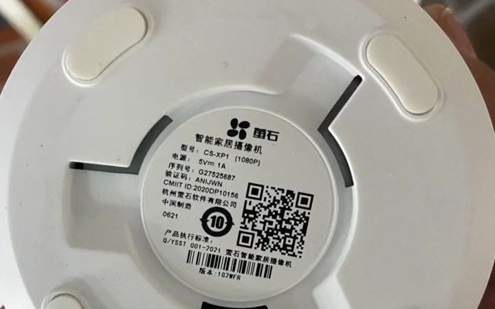 萤石云摄像头添加到硬盘录像机,不限品牌