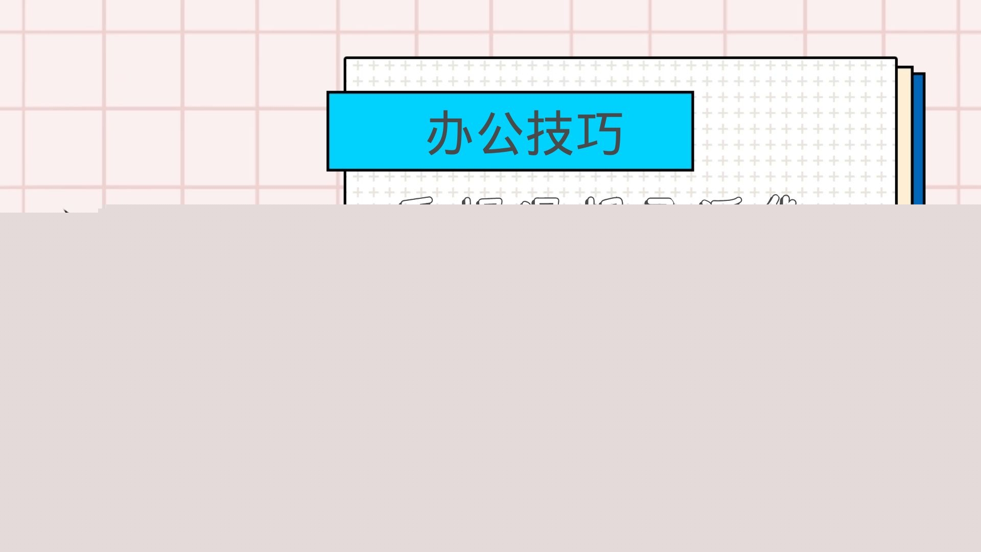 RAW图片格式如何转换为jpg,怎么把单反相机的照片批量转JPG