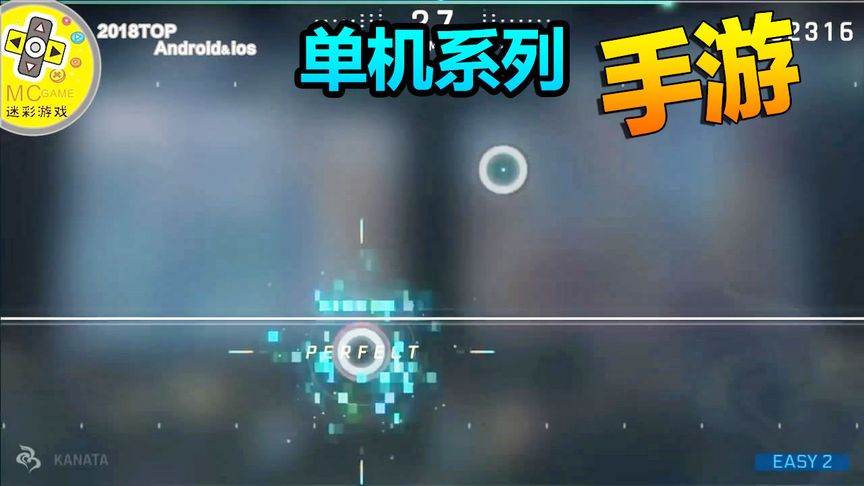 单机手游系列:推荐5款不用网络手机游戏,休闲好玩!