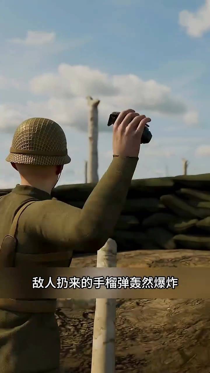 在第一次世界大战中士兵会用这样的武器作战