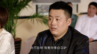 乡村爱情13:黄玫瑰到底代表啥意思呢?这几个人掰扯不明白了!