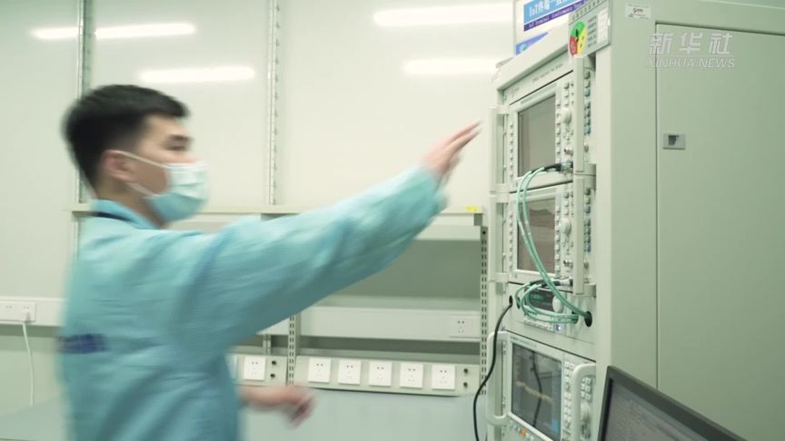 数字经济下的“新劳动者”——物联网通信检测工程师