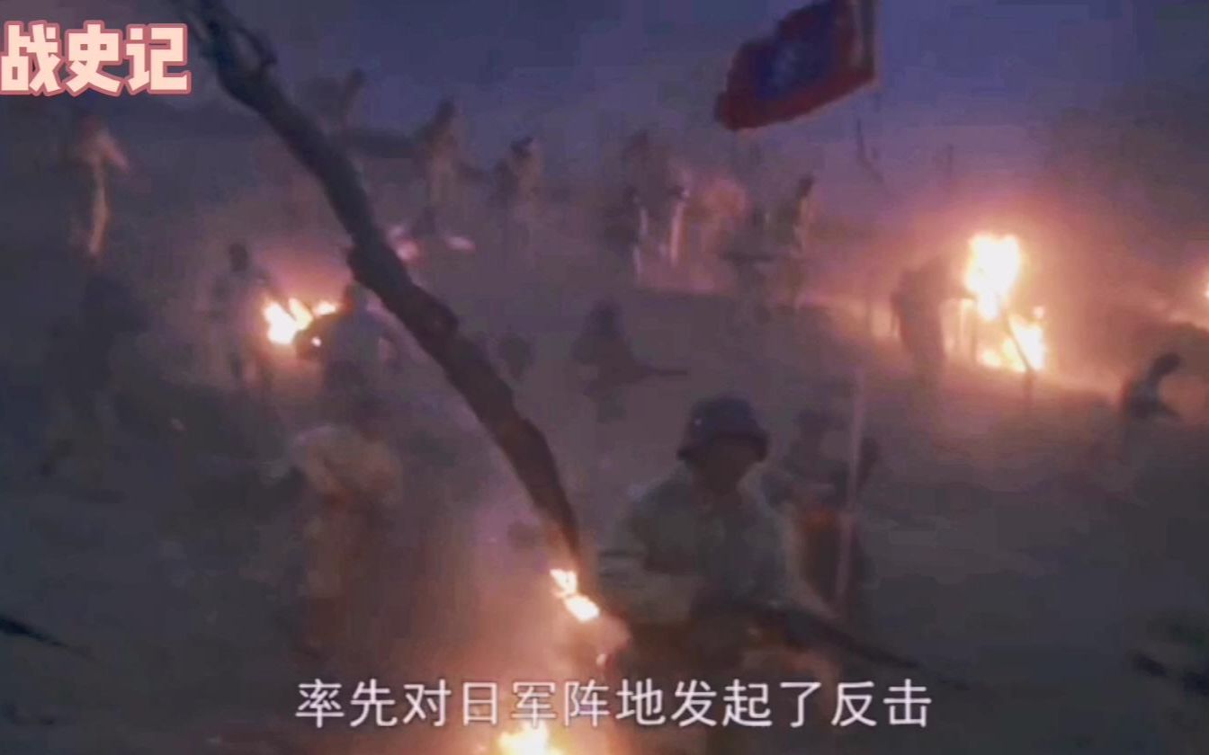 陈诚发起宜昌反攻战役,日军竟惨无人意施放大量毒气弹
