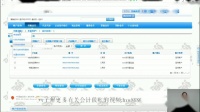 出纳工作内容_出纳怎么做账_网银转账复核