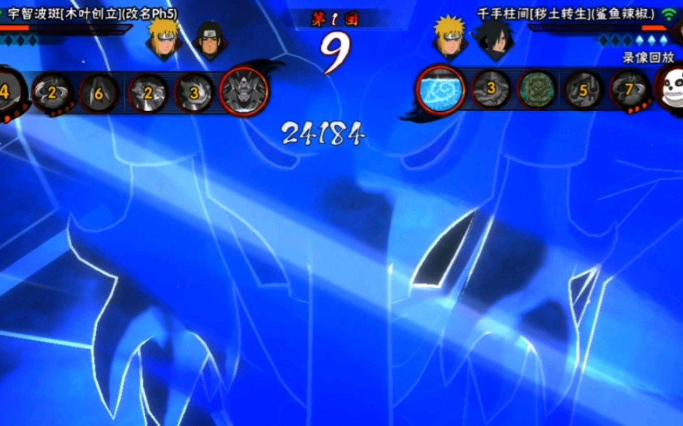 超级联动奥义,不看后悔一辈子