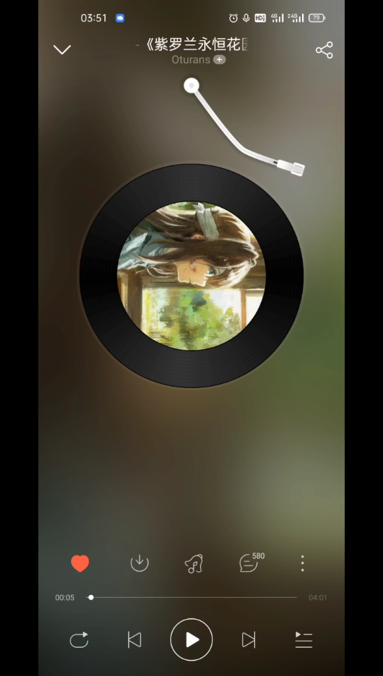 QQ群机器人定时@某些群员-原神组队辅助