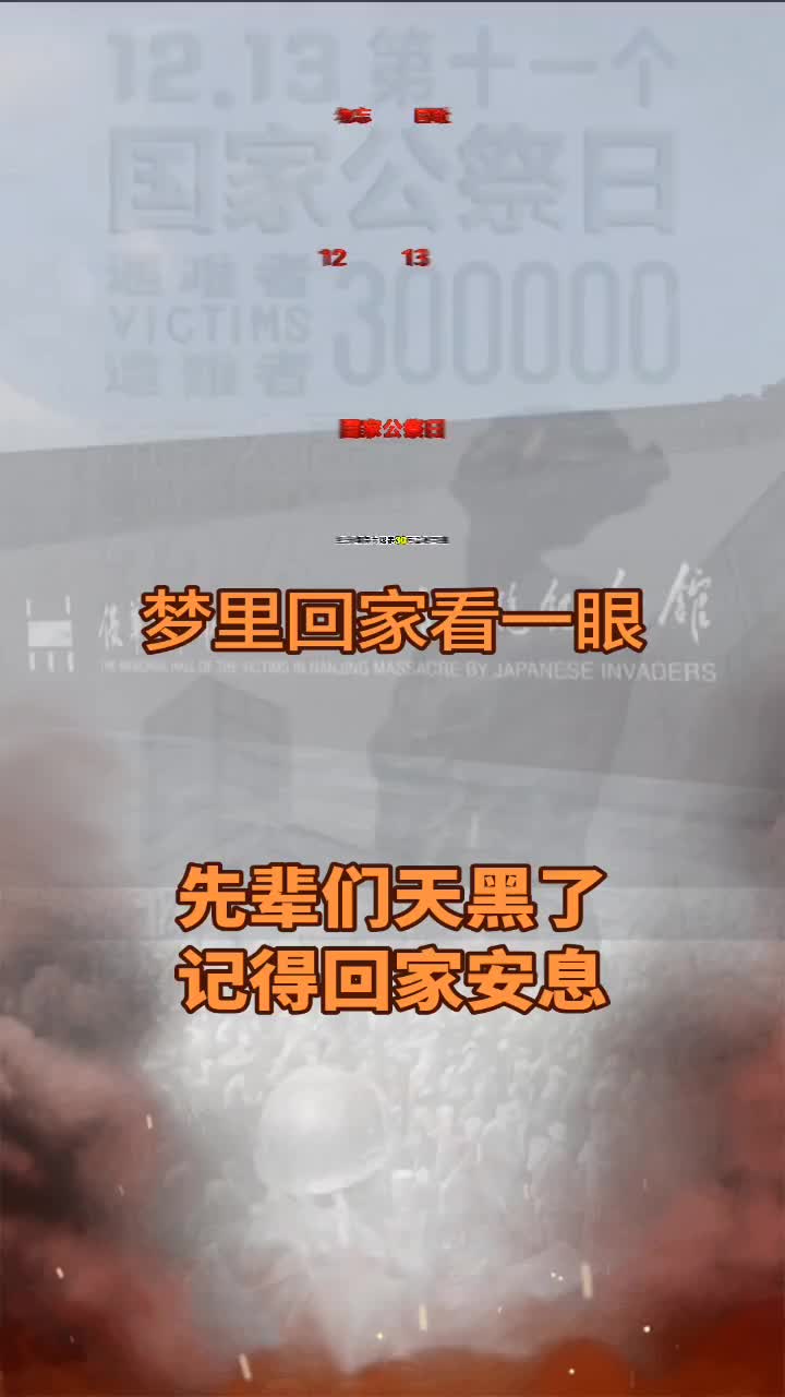 ...一个载入中国立法的决定在第十二届全国人大常委会第七次会议上通...