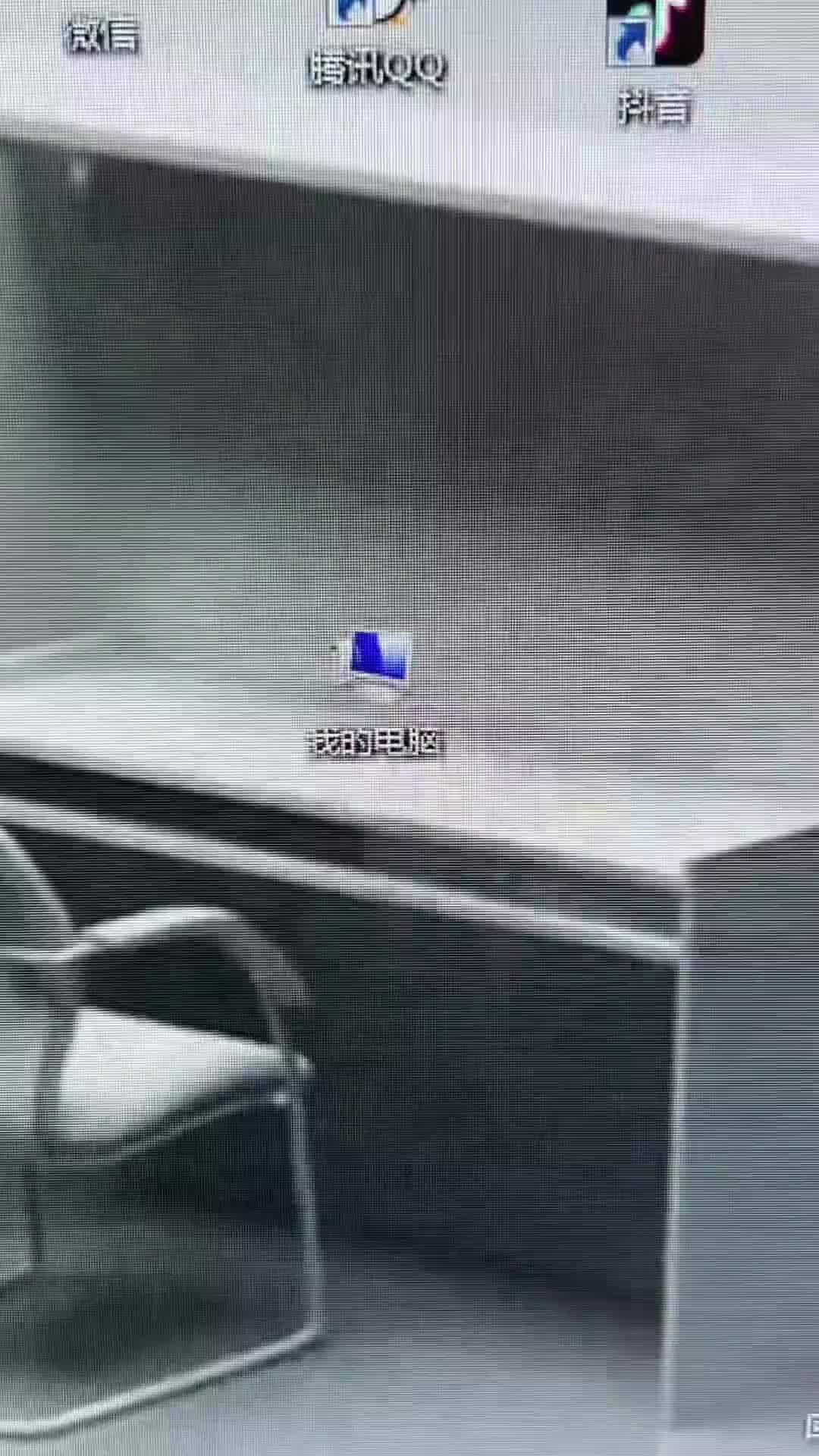 这样桌面整洁多了