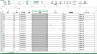 2018-5 监测数据分析基本操作(SPSS)