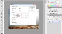 3.5.7 实战——修改打印尺寸