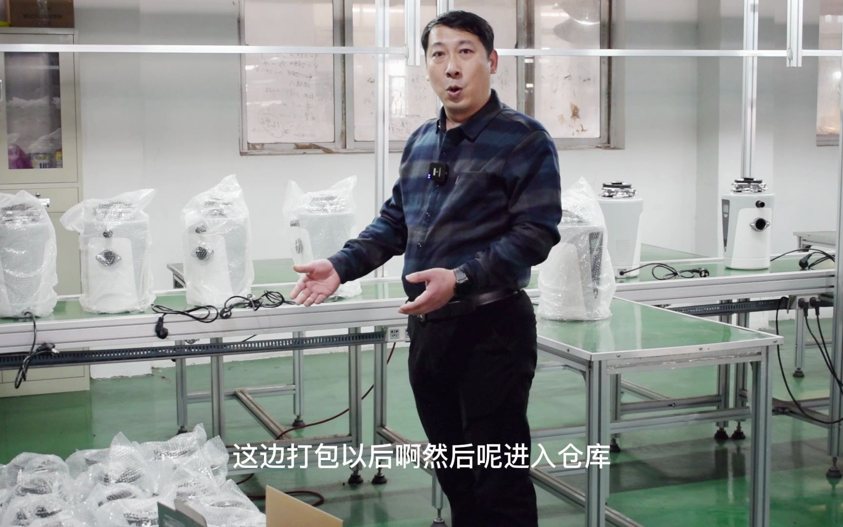 净行者厨余垃圾处理器工厂OEM厂家介绍