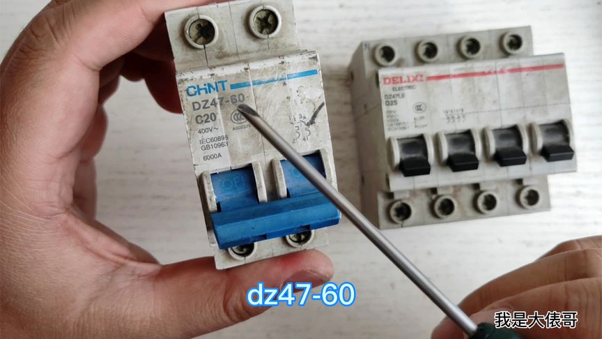 电工知识：断路器C型和D型有什么区别？选错了会怎样？