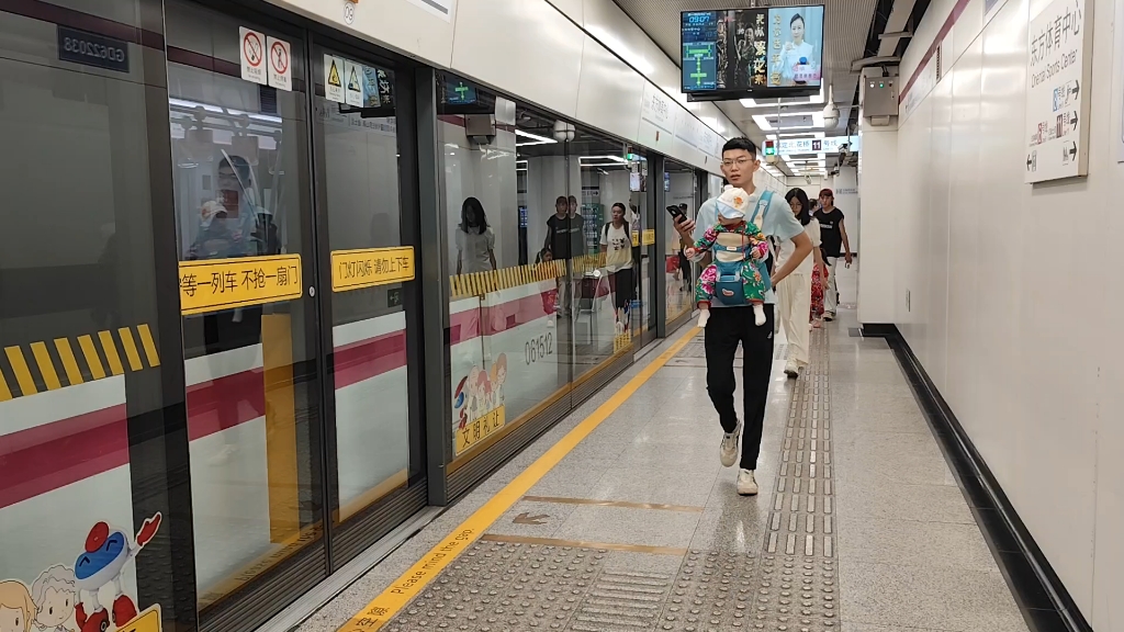 上海地铁6号线06C02花木兰二世06042终点站东方体育中心出站东方...