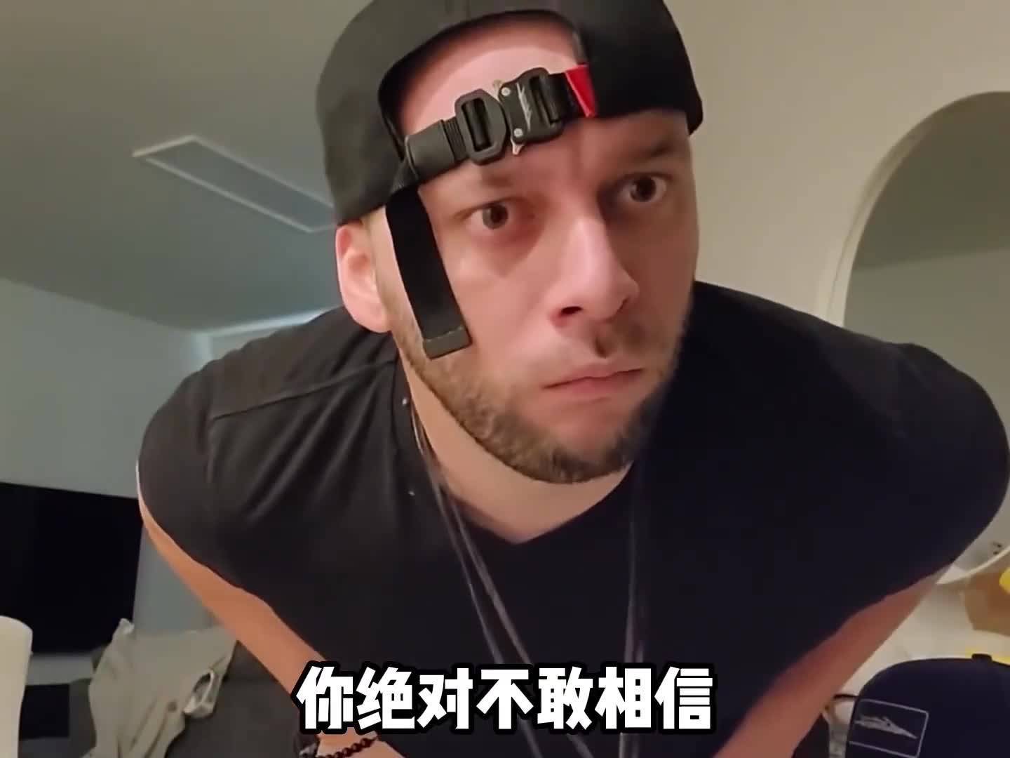 现实版的楚门世界:外国小伙连续直播31天不下播!