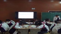 苏教版六年级数学上册《整数除以分数》部级优课-湖南省(全国小学...