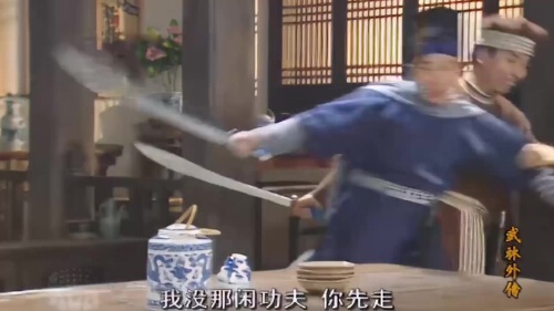 武林外传中的师徒羁绊让人感动,他们为何在危急时刻无所畏惧
