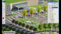 ps园林景观设计教程 园林景观设计全教程 景观设计ps教程