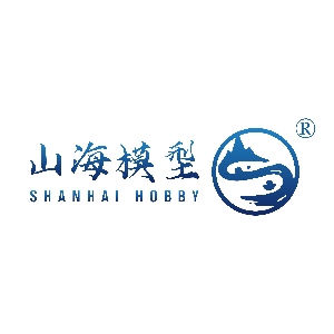 山海模型 
