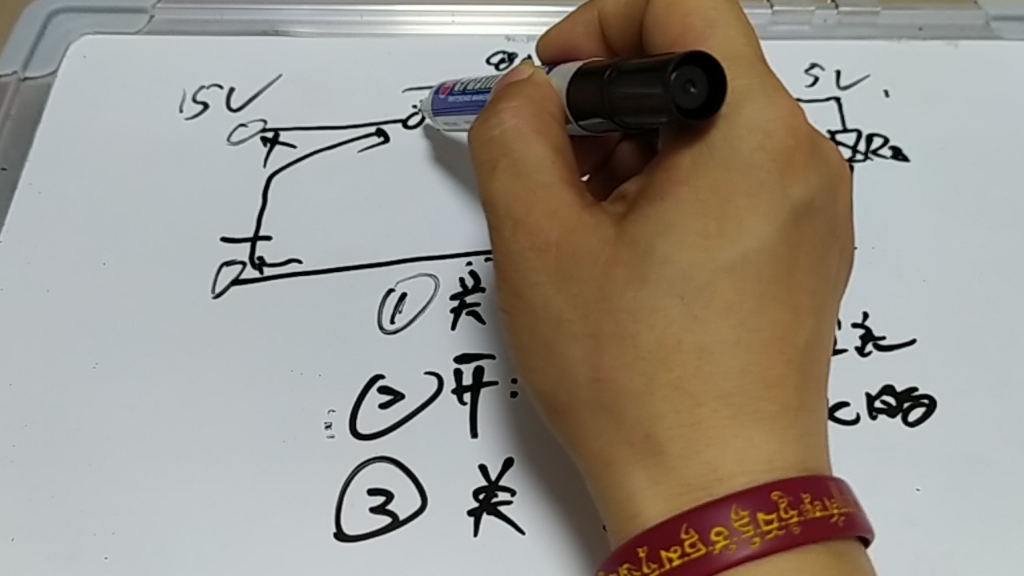 开关电源buck拓扑第三讲中电容电感分析