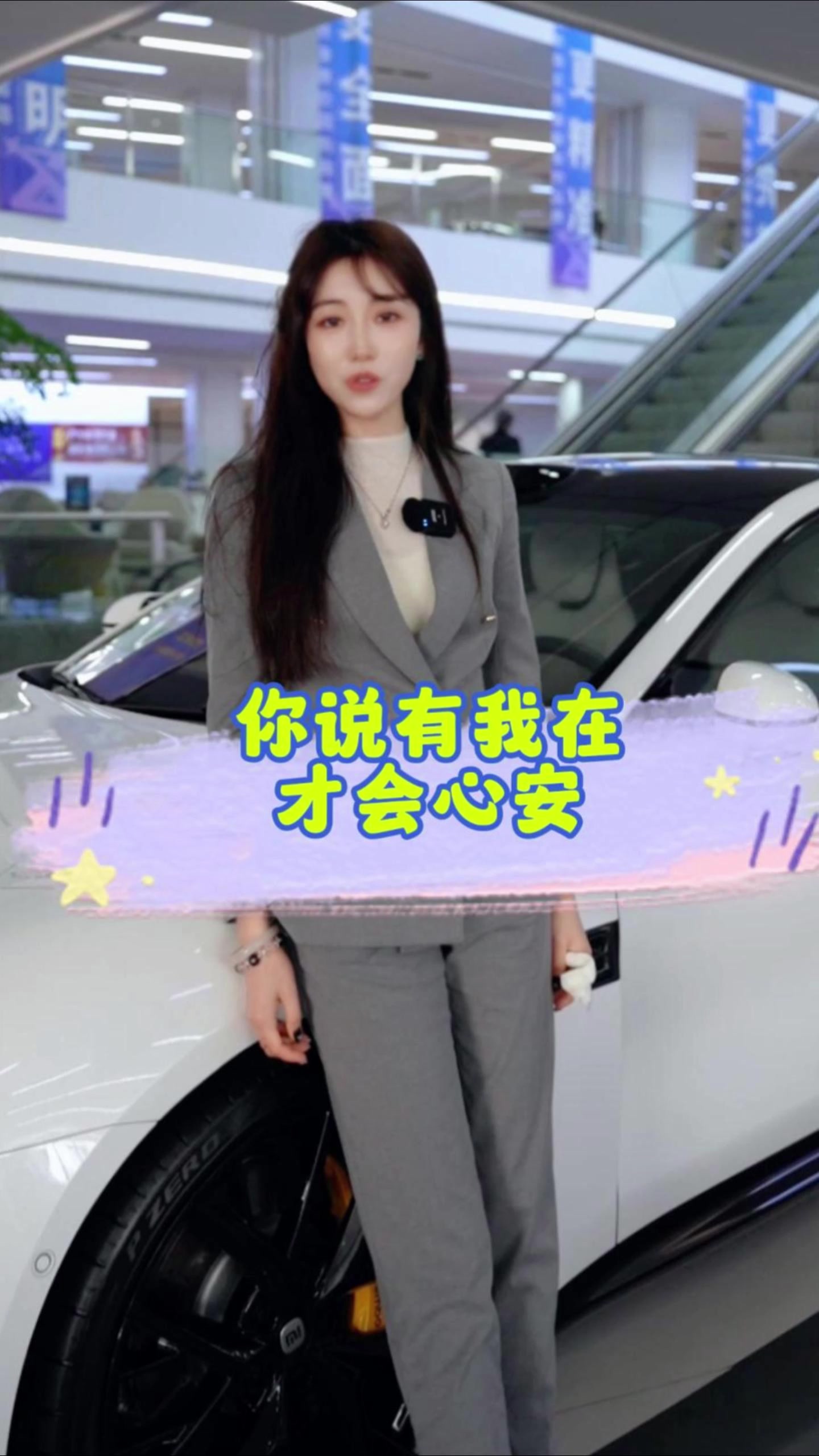 ...给我的备注是卖二手车的价格一般#二手车 #买车那点事儿 #抖音汽车