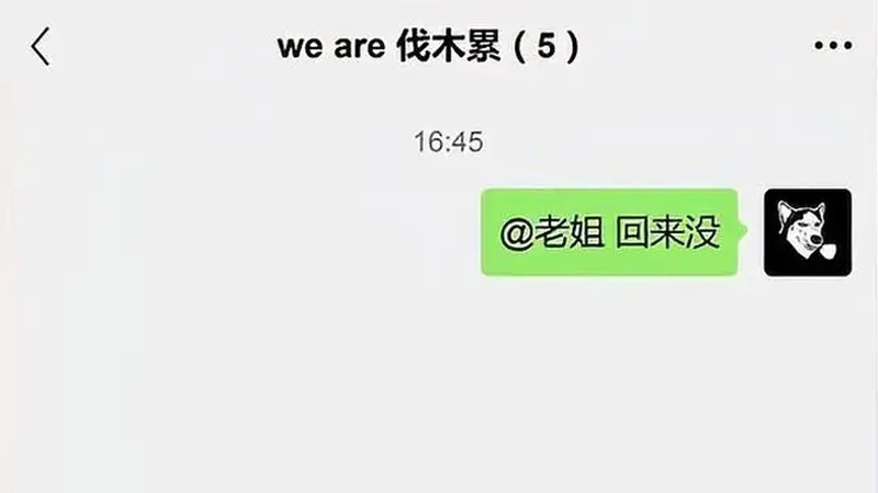 搞笑对话,来看看幽默段子
