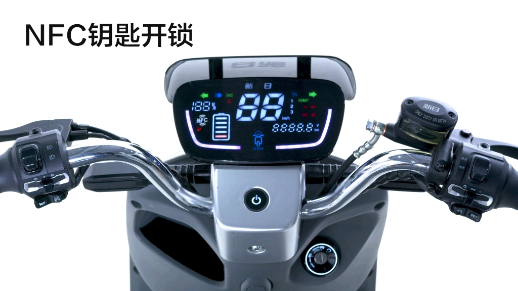 新日F5|预告:NFC解锁