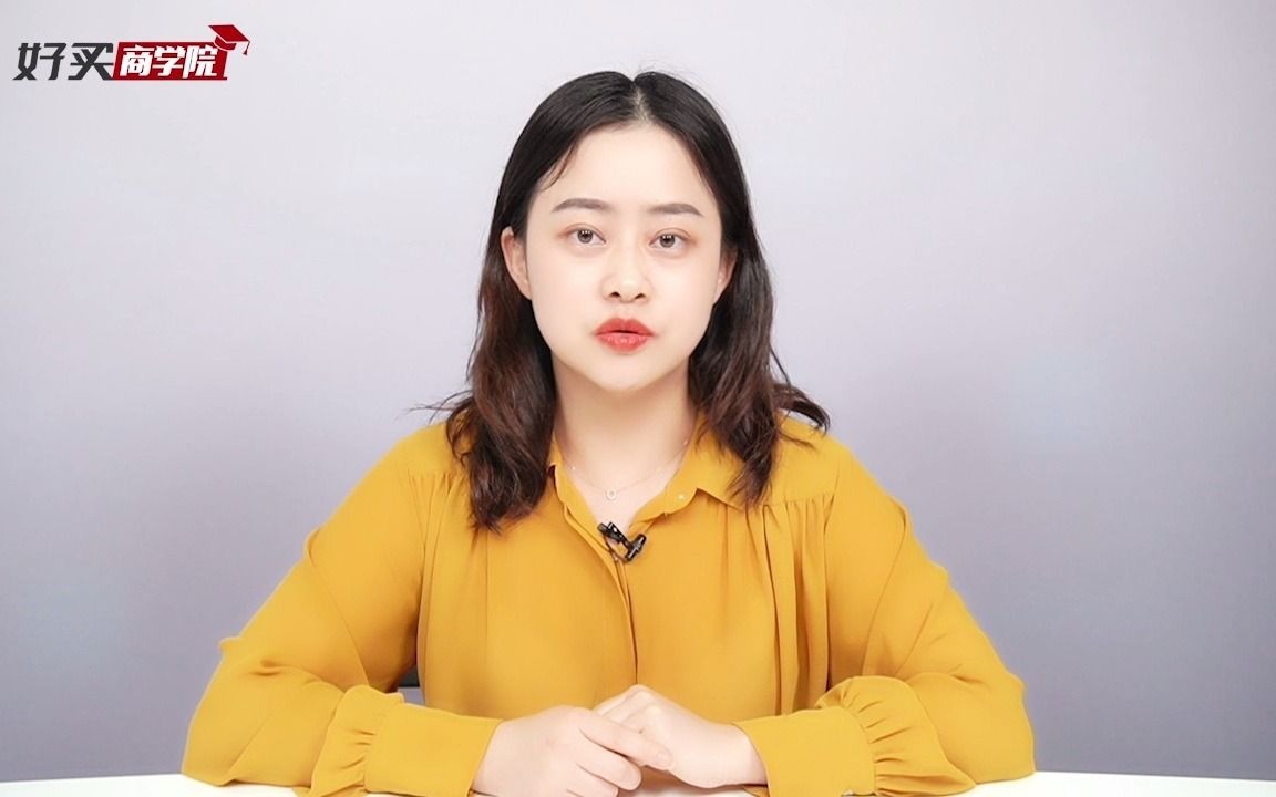 基金好坏是看单位净值还是累计净值?
