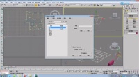 建筑设计3Dmax2009软件安装教程