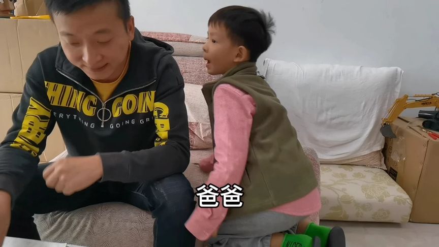 亿后面的单位是什么,让我来刷新你的认知!