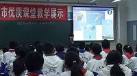 《活动:降落伞比赛》 初中物理八年级物理教科版课堂实录及教师说课