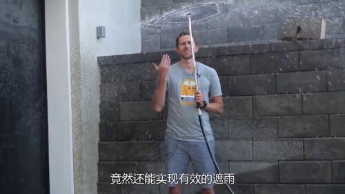 不可思议的隐形雨伞,整体造型只有一个伞柄,看完涨知识了