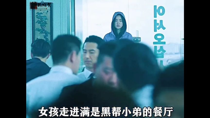 女孩愤怒起来有多可怕,1人能敌几十人,一分钟之内怒端整个黑帮