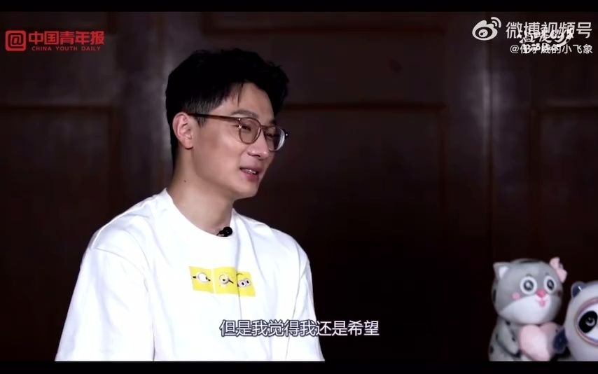 【任子威0508最新采访】中国青年报——任子威:咬着牙拼,我的青春不...